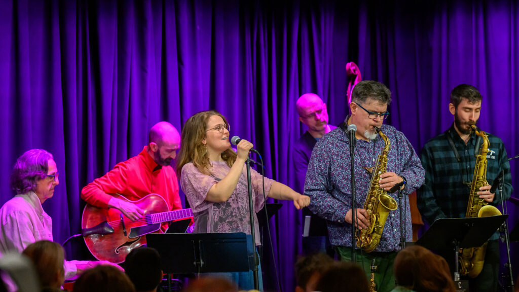 PMAC Jazz Night: 80s Songbook, Vol. 2 | The Music Hall Lounge